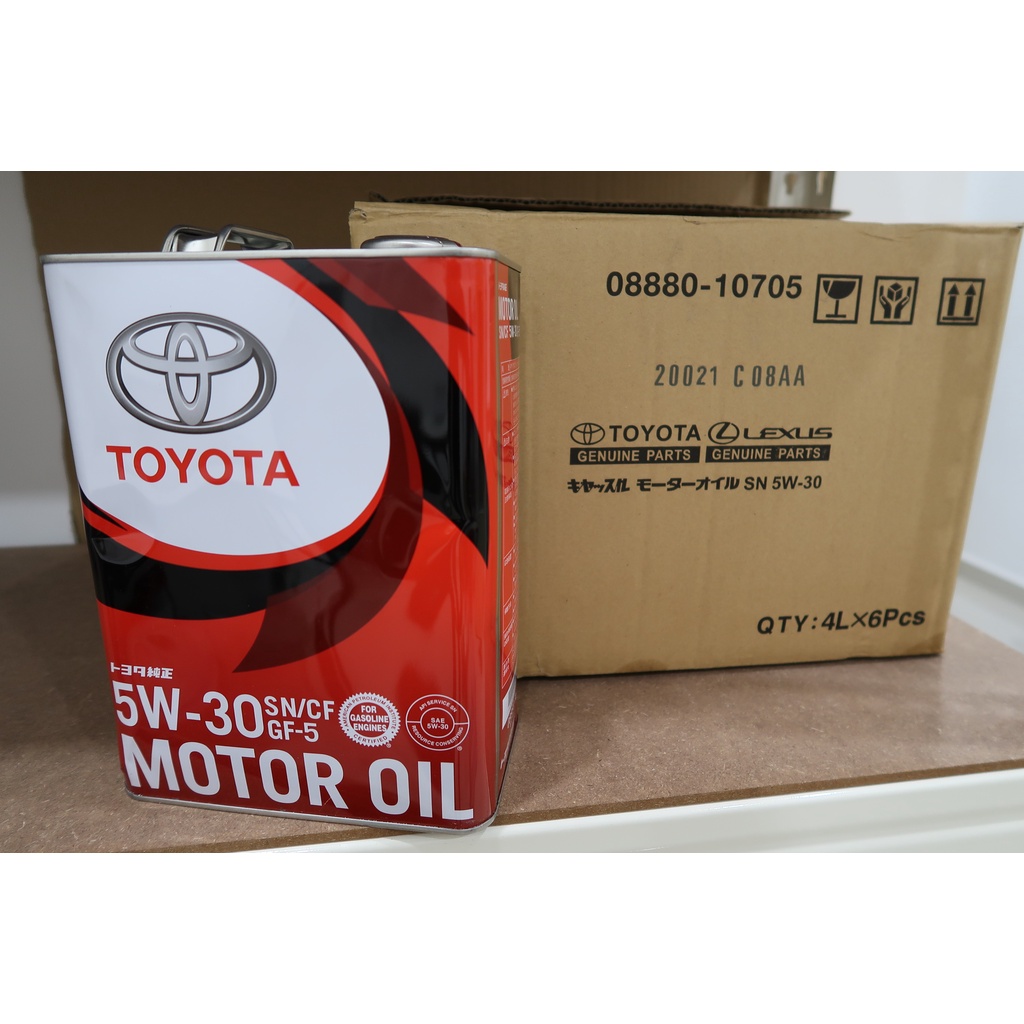 Toyota Engine Oil 5w30 Fully Synthetic (Imported Oil) 4L | Toyota Vios ...