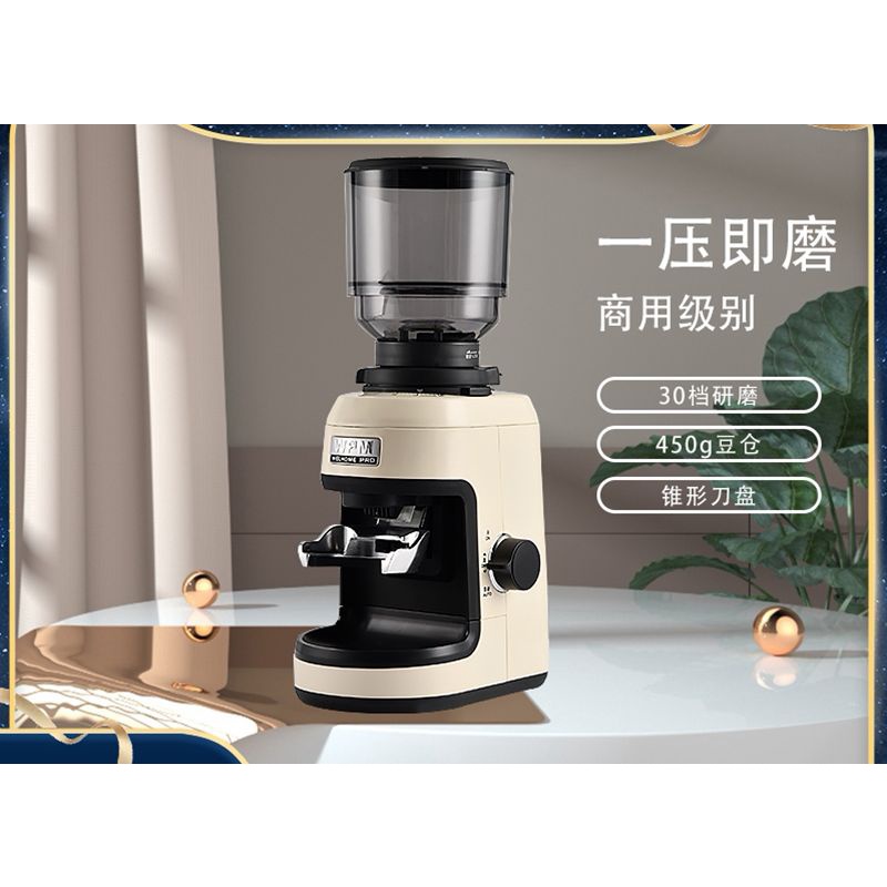 ReadyStock WPM Coffee GRINDER Zd-17n CORNICAL BURR ESPRESSO HAND BREW ...