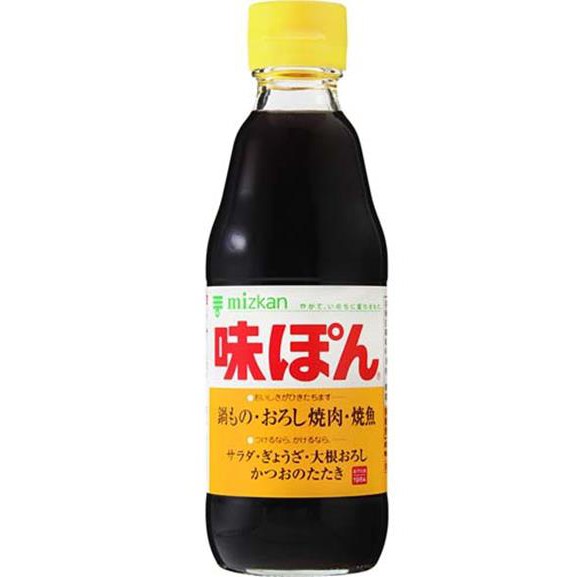 Japan Mizkan Ponzu Citrus Seasoned Soy Sauce (Ajipon) | Shopee Malaysia