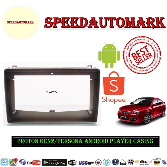 Proton Gen2/Persona 9inch Android Player Casing For Android Player ...