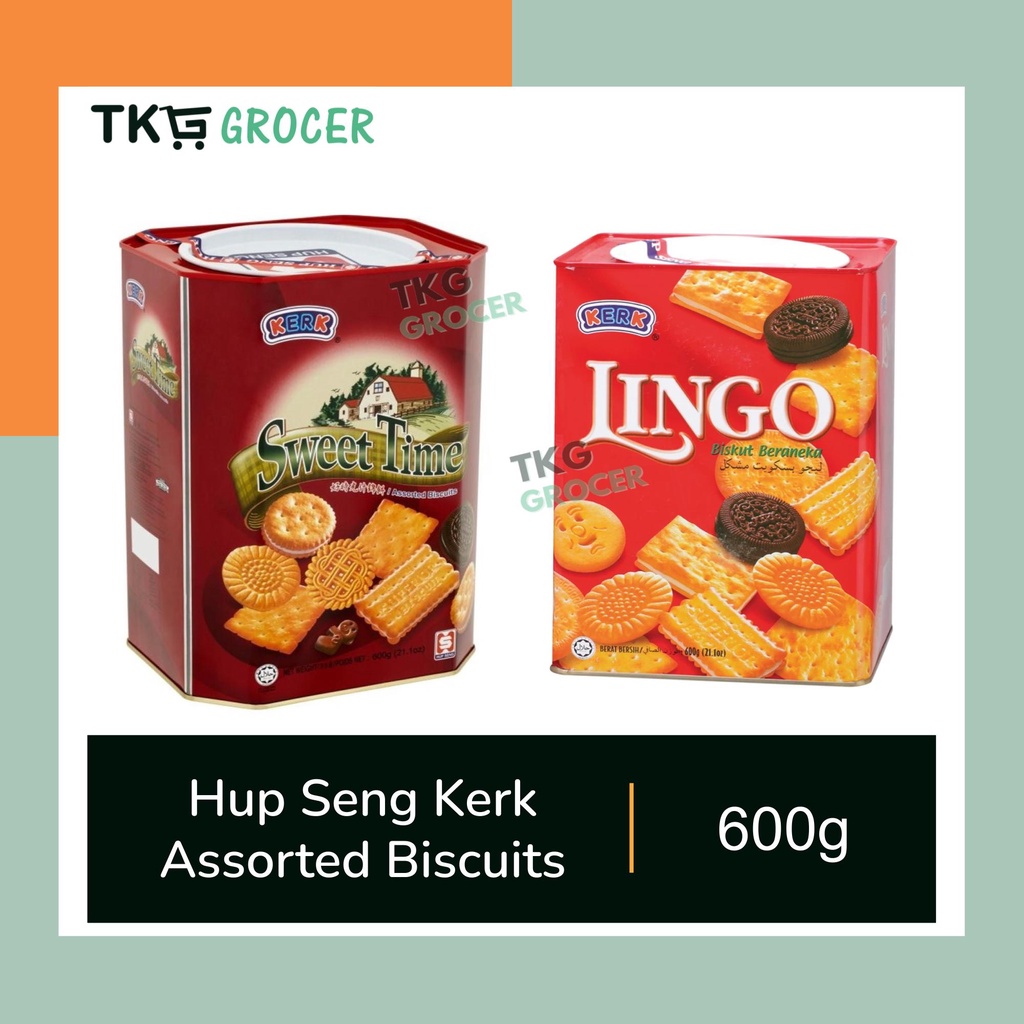 Hup Seng Kerk Lingo / Sweet Time Assorted Biscuits 600g | Shopee Malaysia