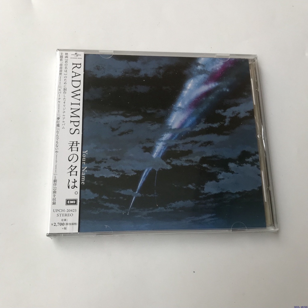 Brand New CD RADWIMPS Movie Original Soundtrack OST | Shopee Malaysia
