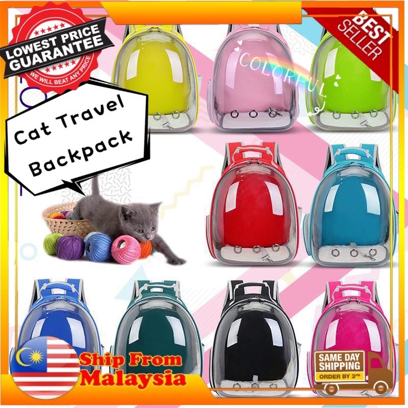 Japanese Transparent Cat Capsule Bag Carrier Kucing Cat Travel Backpack ...