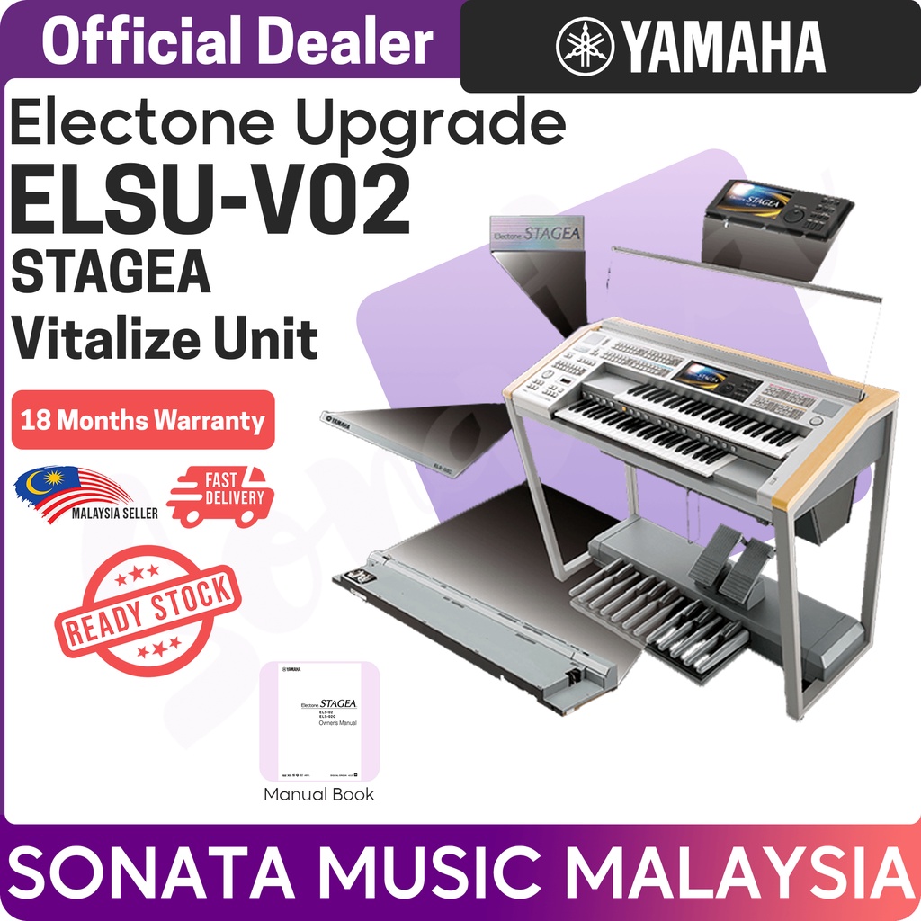 Yamaha Electone Keyboard STAGEA Vitalize Unit ELSU-V02 / Organ ...