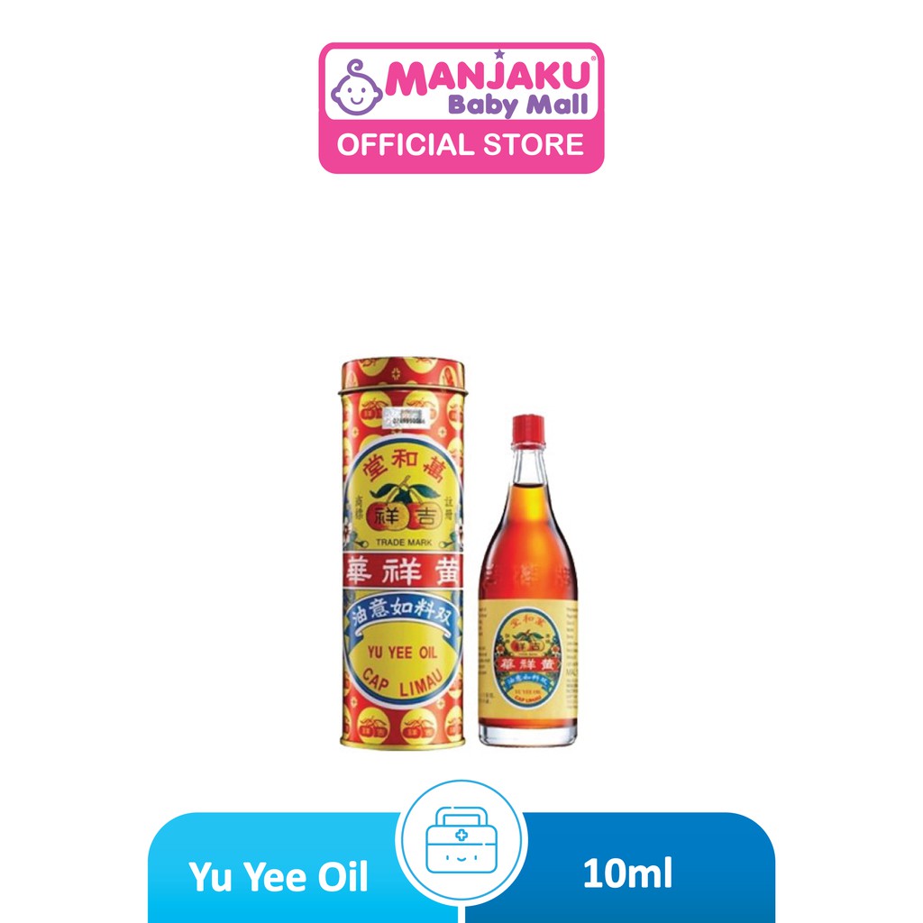 Yu Yee Oil Cap Limau (10ml) | Shopee Malaysia