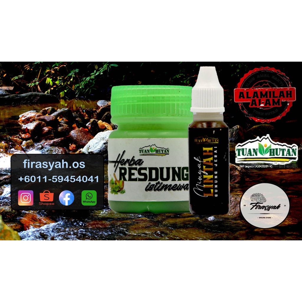 🔥[SET HOT COMBO TUAN HUTAN] HERBA RESDUNG & MINYAK LINTAH TUAN HUTAN GUNUNG JERAI🔥 | Shopee Malaysia