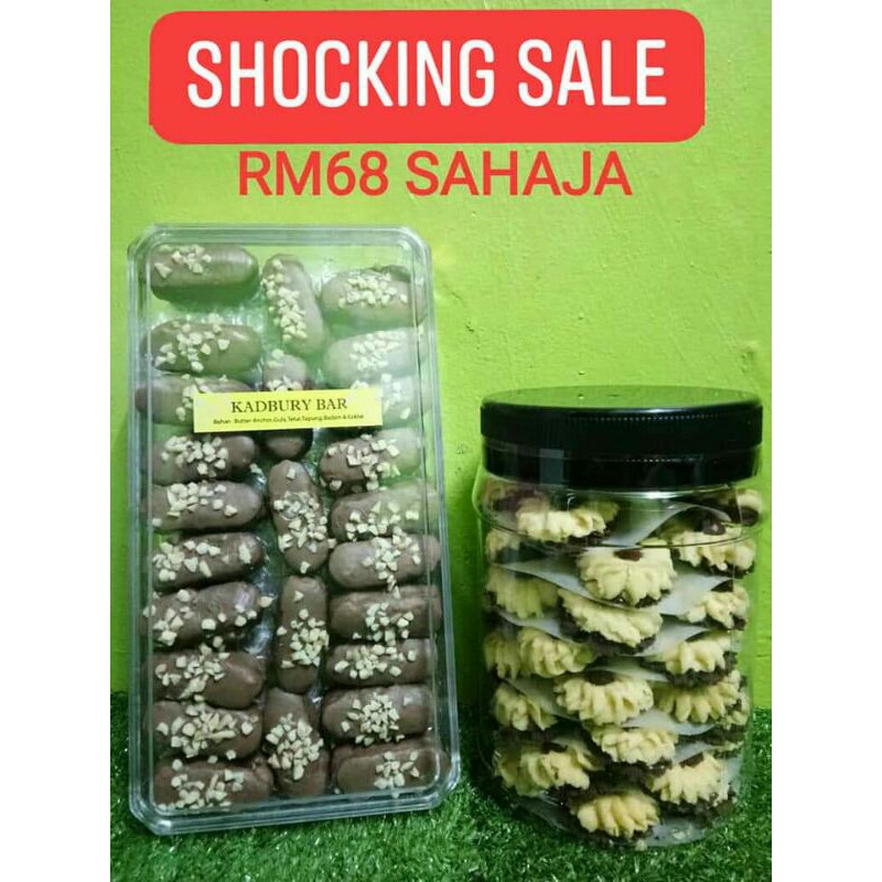 KUIH RAYA PREMIUM / COOKIES / PREMIUM COOKIES / BISKUT RAYA | Shopee ...