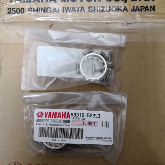 yamaha YZ125 RACING model jkl 82 con rod bearing for RXZ RD original ...
