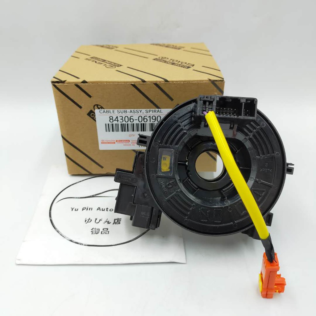 Toyota Camry ACV51 ASV50 ASV51 & Corolla Altis ZRE172 ZRE173 & Hilux ...