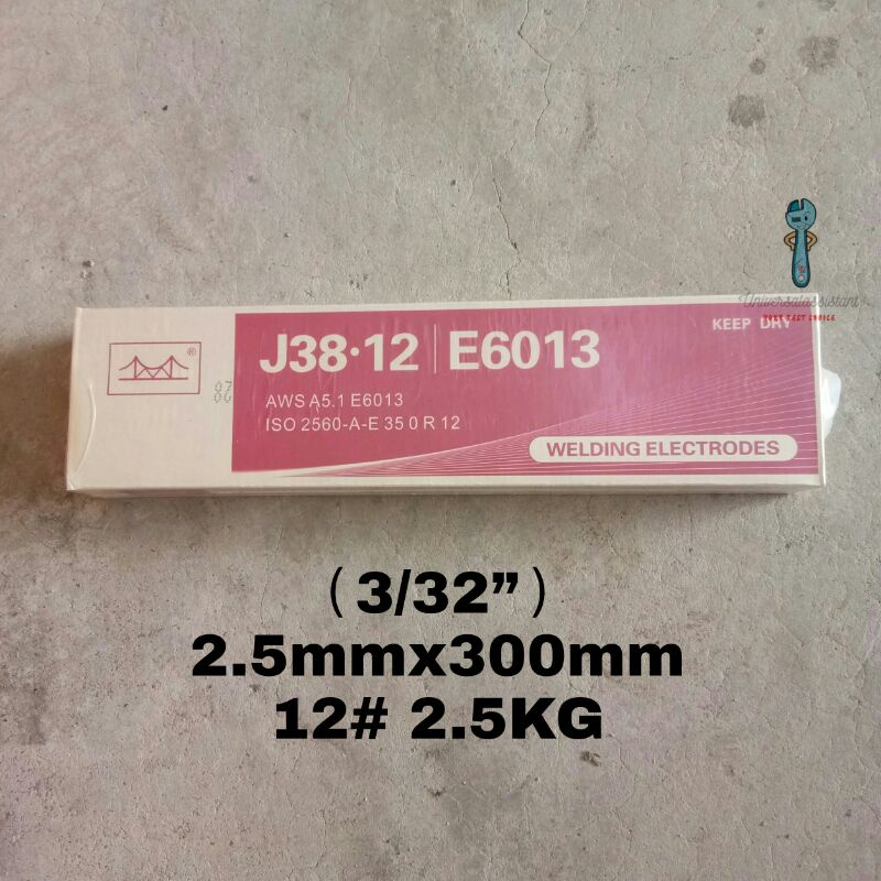 【1 Box】3.2mm Welding Rod Golden Bridge | J38-12 E6013 Welding Electrode ...