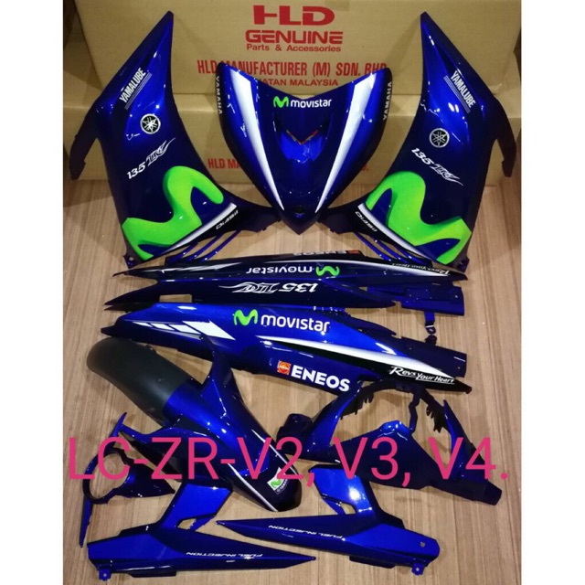 lc135 v2 v3 v4 lcv2 lcv3 lcv4 coverset bodyset cover body set movistar ...