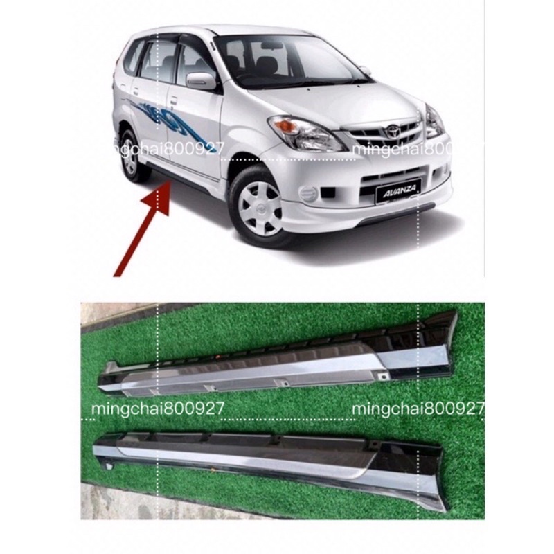 TOYOTA AVANZA 2003-2011”SIDE SKIRT ) PU NO PAINT | Shopee Malaysia