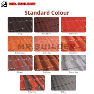 MONIER Elabana Tropical Roof Tiles Concrete Roof Tile Elabana Red ...