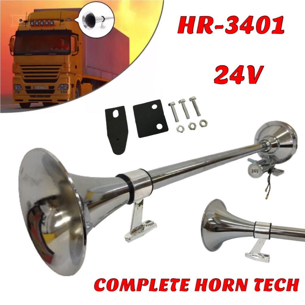 OAPC HR-3401 24V Car Single Trumpet Air Horn Train Sound Metal Chrome ...
