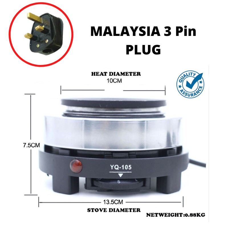 3 Pin Malaysia Plug Mini Electric Heater Stove Hot Cooker Plate 500W ...