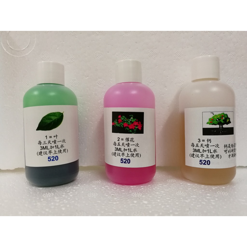 Fertilizer Liquid - 3 Step Flower Fast Growing | Shopee Malaysia