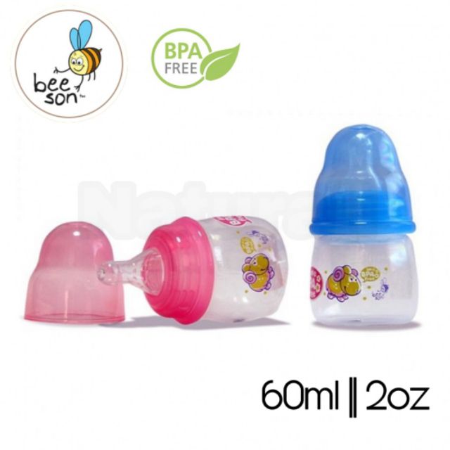 [BEESON] FEEDING BOTTLE || BOTOL SUSU 60ML (2OZ) - SHEEP DESIGN ...