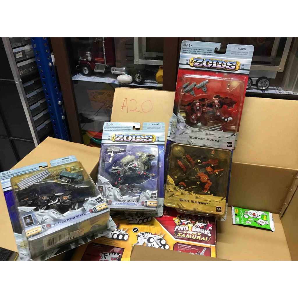 Hasbro Zoids Figure Zaber Fang Liger Gun Sniper Shadow Fox NEW | Shopee ...