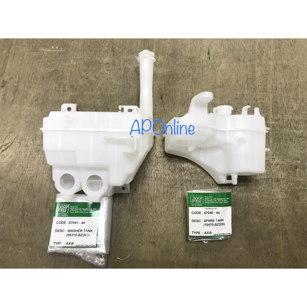 PERODUA AXIA WASHER TANK / WIPER TANK # RADIATOR SPARE TANK | Shopee ...