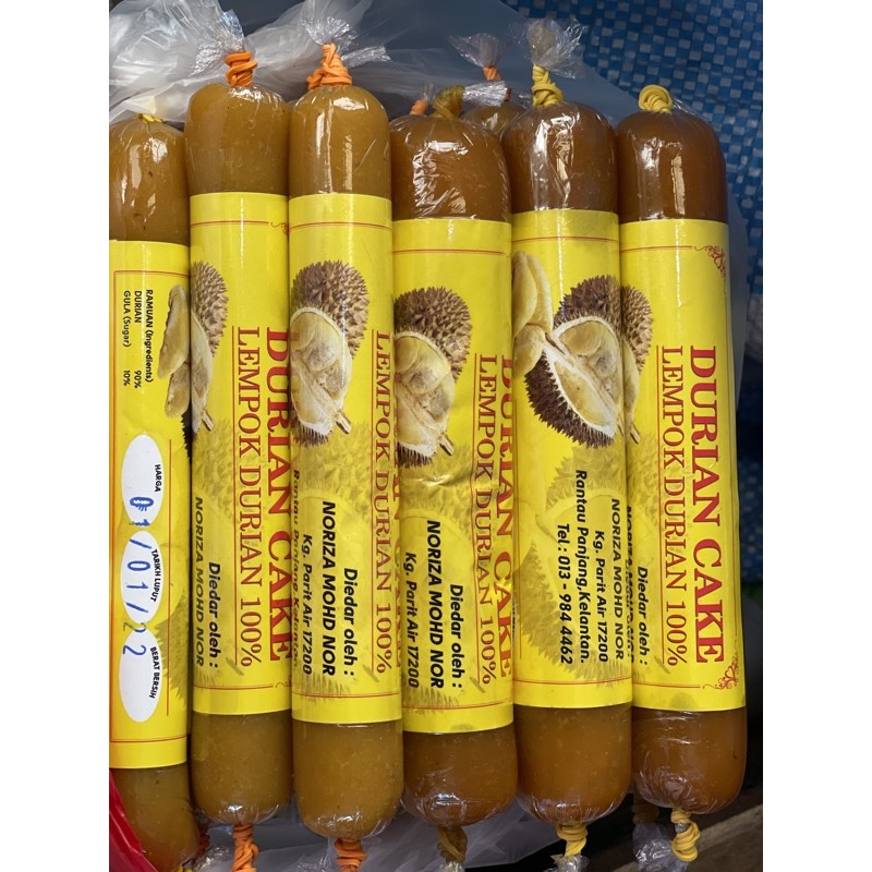 LEMPUK DURIAN ORIGINAL (DURIAN CAKE) | Shopee Malaysia