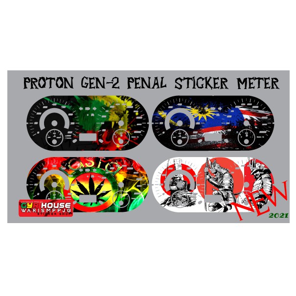 PROTON GEN-2 PENAL METER STICKER 2020 ONLY NEW..!!! NEW..!!!! | Shopee ...
