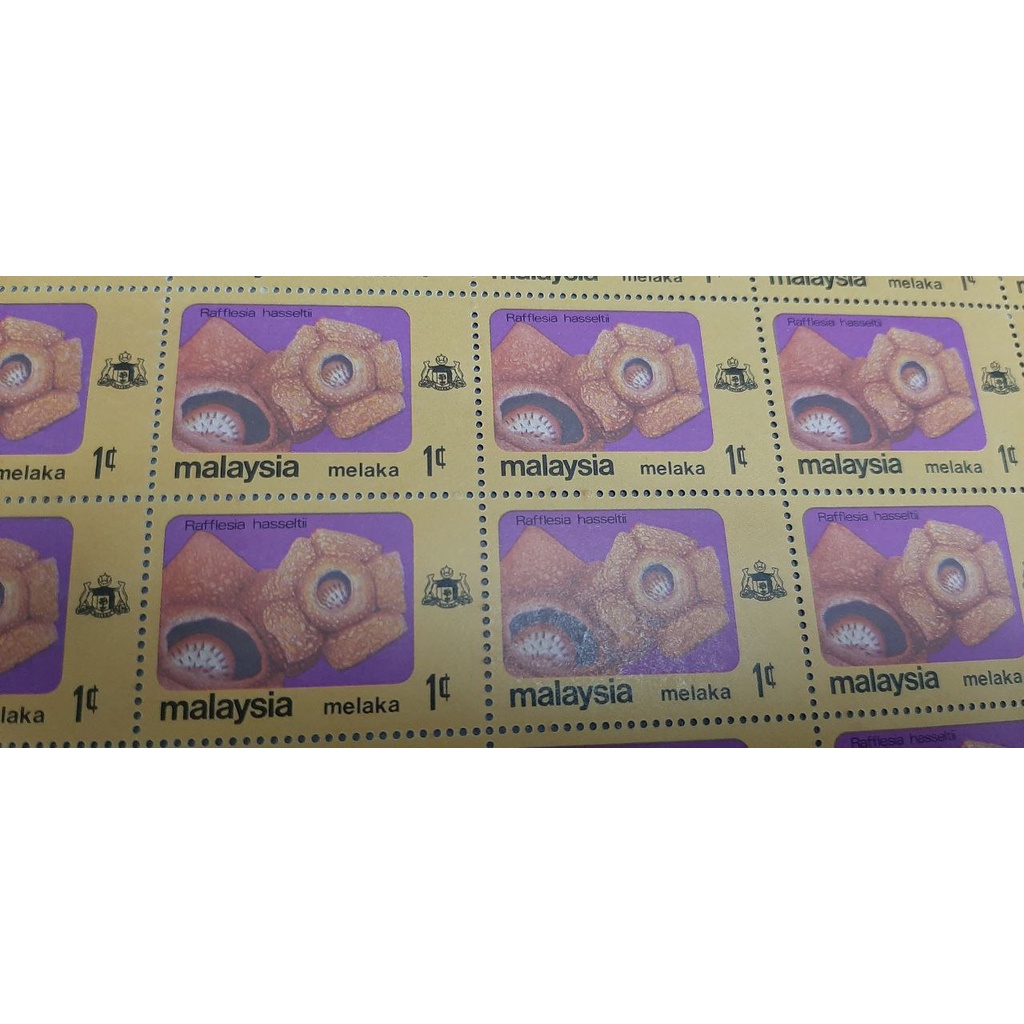 MALAYSIA 1979 flowers 1c malacca melaka MNH stamp harga untuk 1 setem ...