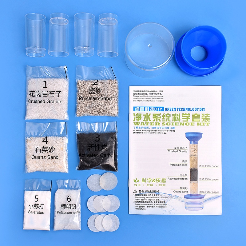 Science Experiments Kit Water Filter and Rocket English Manual Guide ...