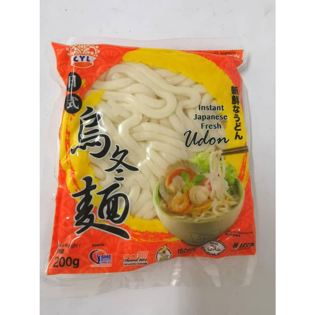 Instant Japanese Fresh Udon Noodles-200g | Shopee Malaysia