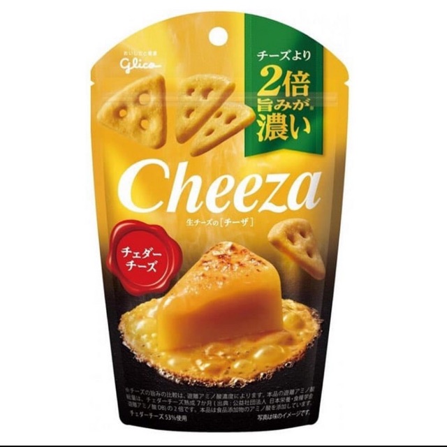 Cheeza Cheddar / Camembert Cheese Flavor Japan | Shopee Malaysia