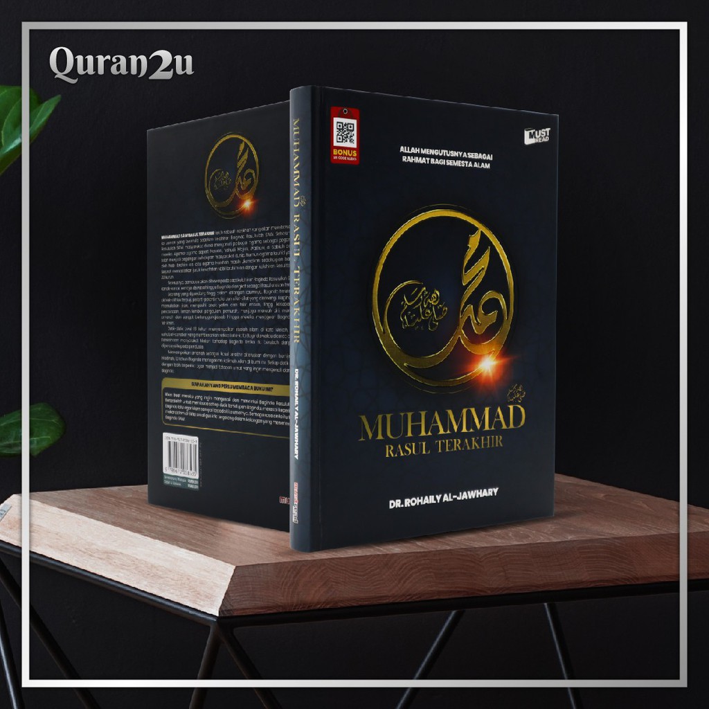 Muhammad Rasul Terakhir | Shopee Malaysia