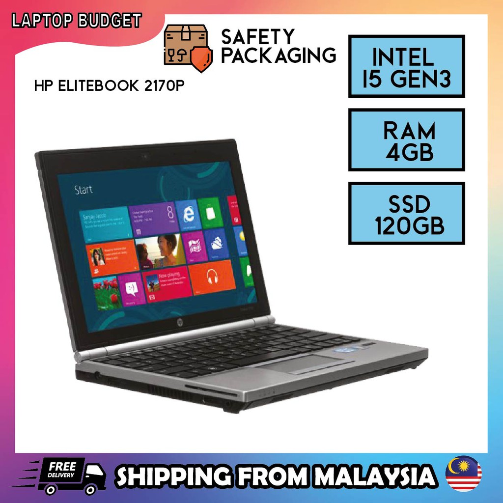 HP ELITEBOOK 2170P INTEL I5 | Shopee Malaysia