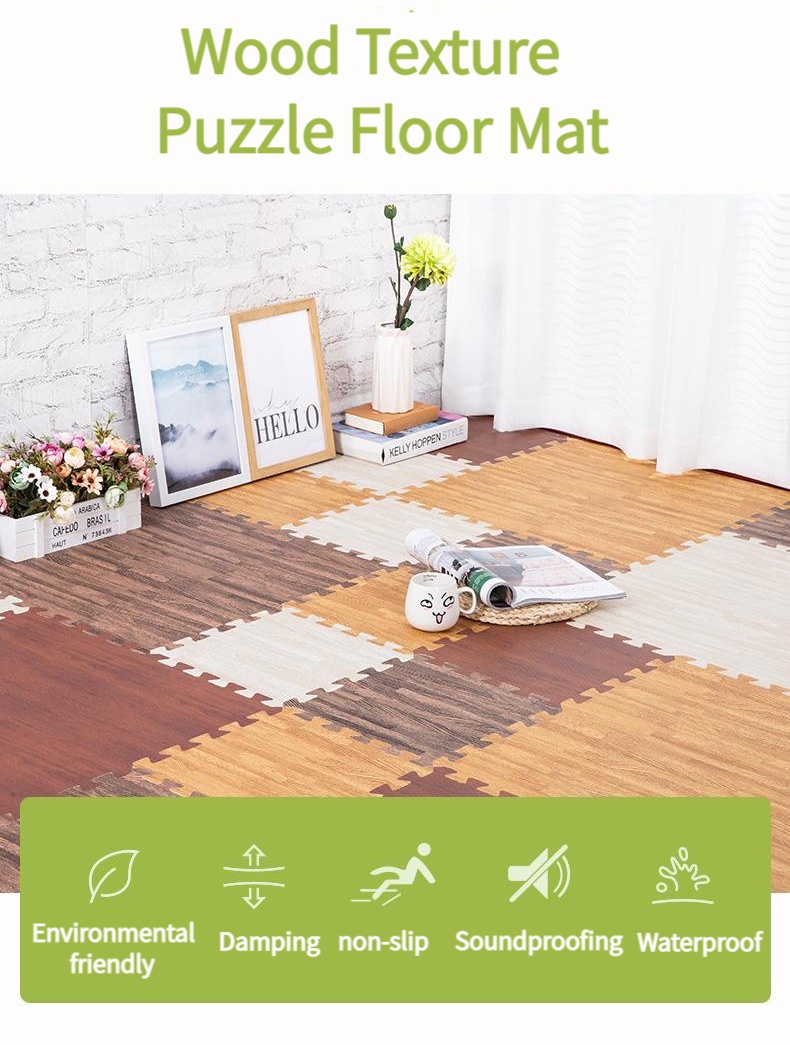 free Edge Floormat Wood Grain Foam Floor Mat Thickened Design ...