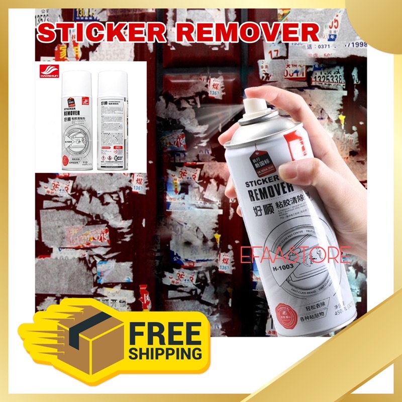 450ml Sticker Remover Spray Adhesive Stiker Tape Glue Remove Hilang ...