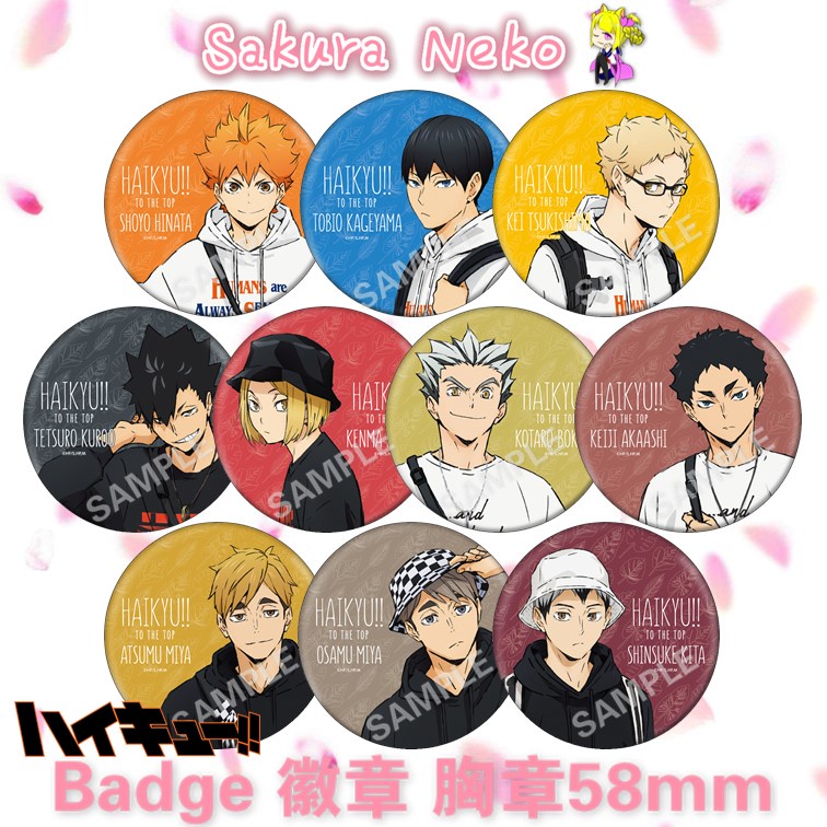 Ready Stocks Haikyuu Haikyu 排球少年 ハイキュー Anime Button Badge 动漫周边徽章胸章 58mm ...
