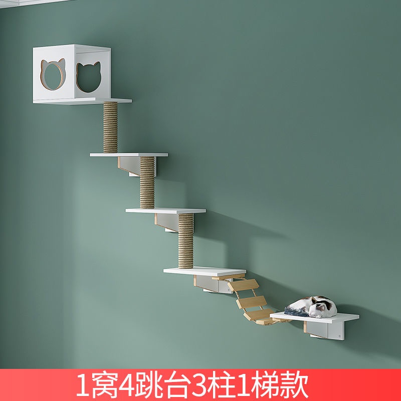 Solid Wood Cat Wall-Mounted Cat Nest Cat Climbing Frame Wall-Mounted ...