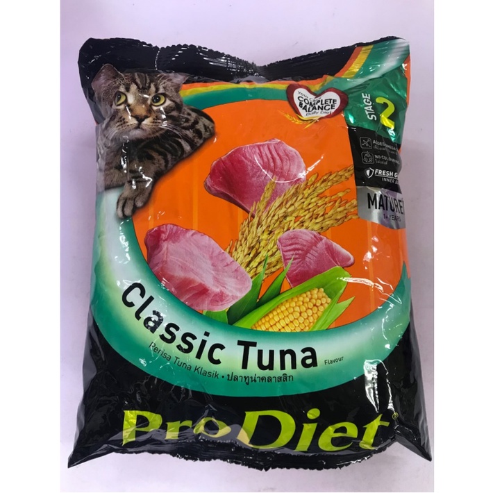 ProDiet Dry Cat Food 500g - Tuna | Shopee Malaysia
