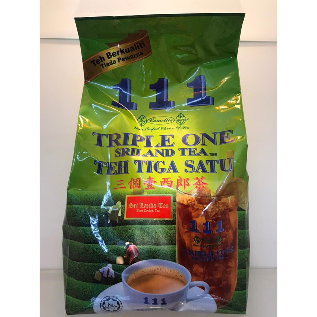 Triple One Premium Ceylon Tea Dust Powder HALAL (Pure Sri Lanka Ceylon ...