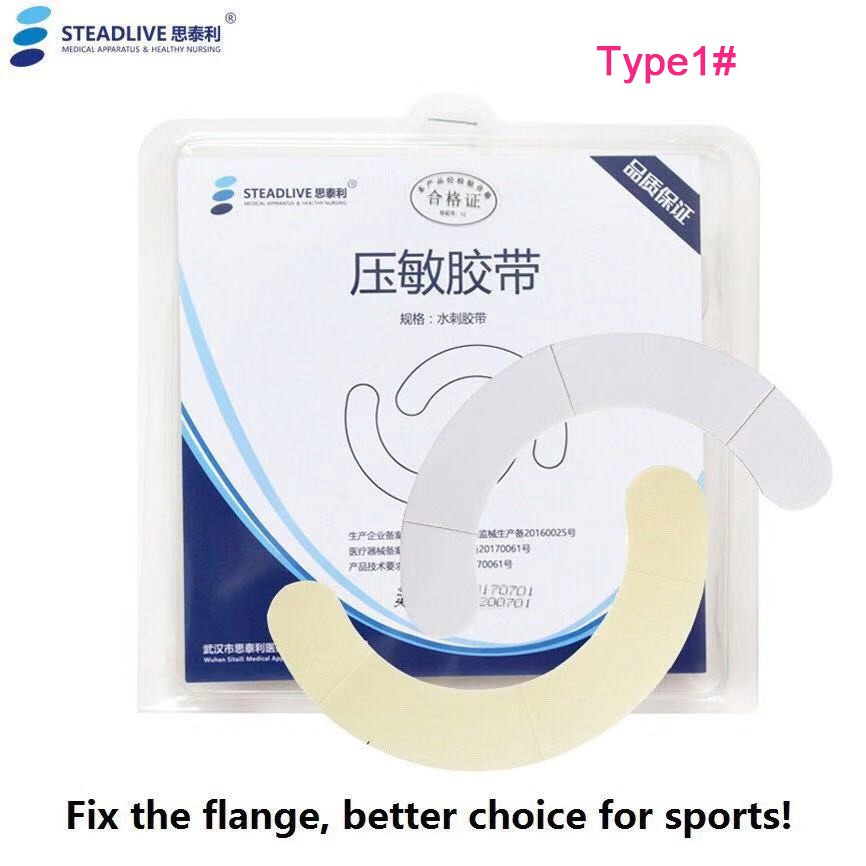 Practical Ostomy Care Hydrocolloid/Spunlaced nonwoven Tape Portable ...