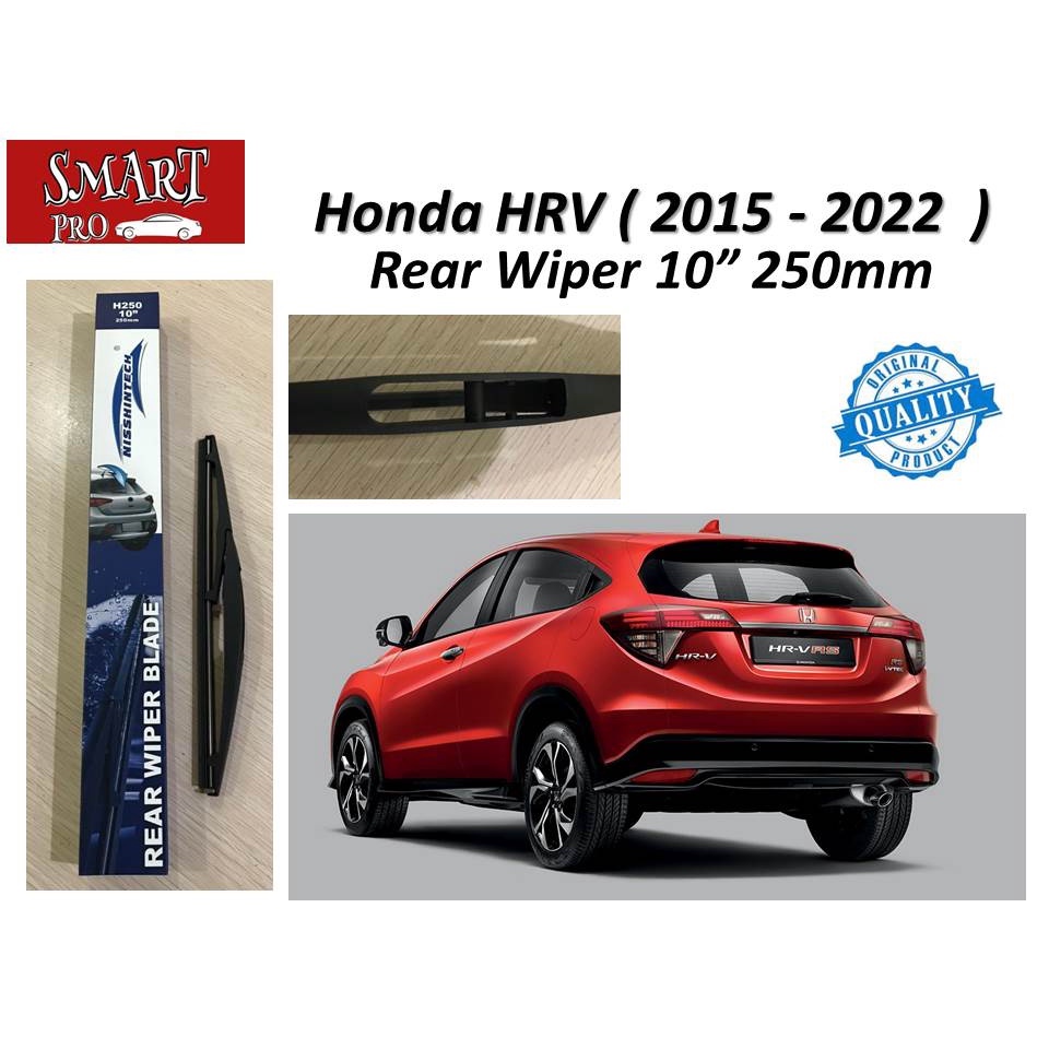 Rear Wiper Blade H250 ( 10' ) For Honda HRV ( 2015 - 2022 ) | Shopee ...