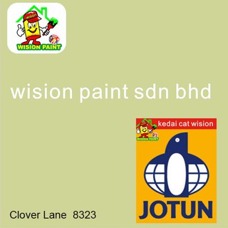 5 LITER JOTUN MAJESTIC SENSE PERFECT BEAUTY & CARE ( Sheen ) / INTERIOR ...