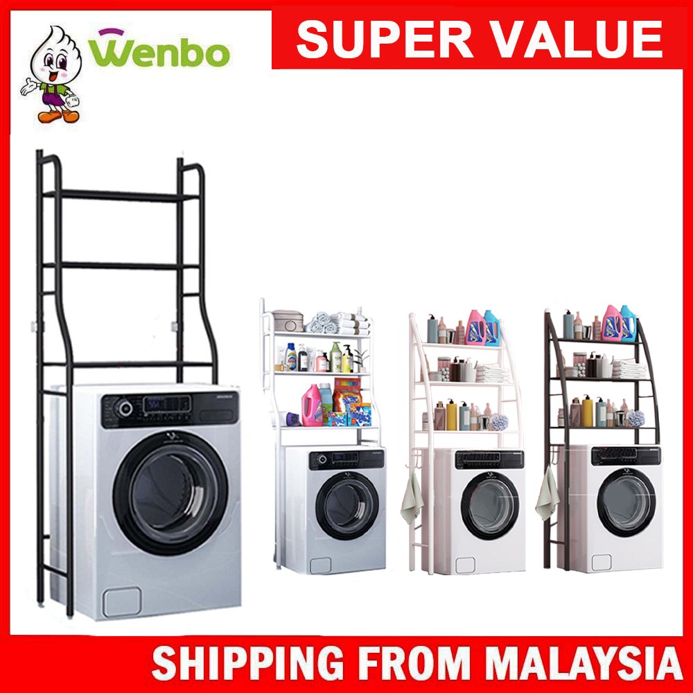 Wenbo 3 Tier Layer Toilet Bathroom Washing Machine Rack Kitchen Laundry ...