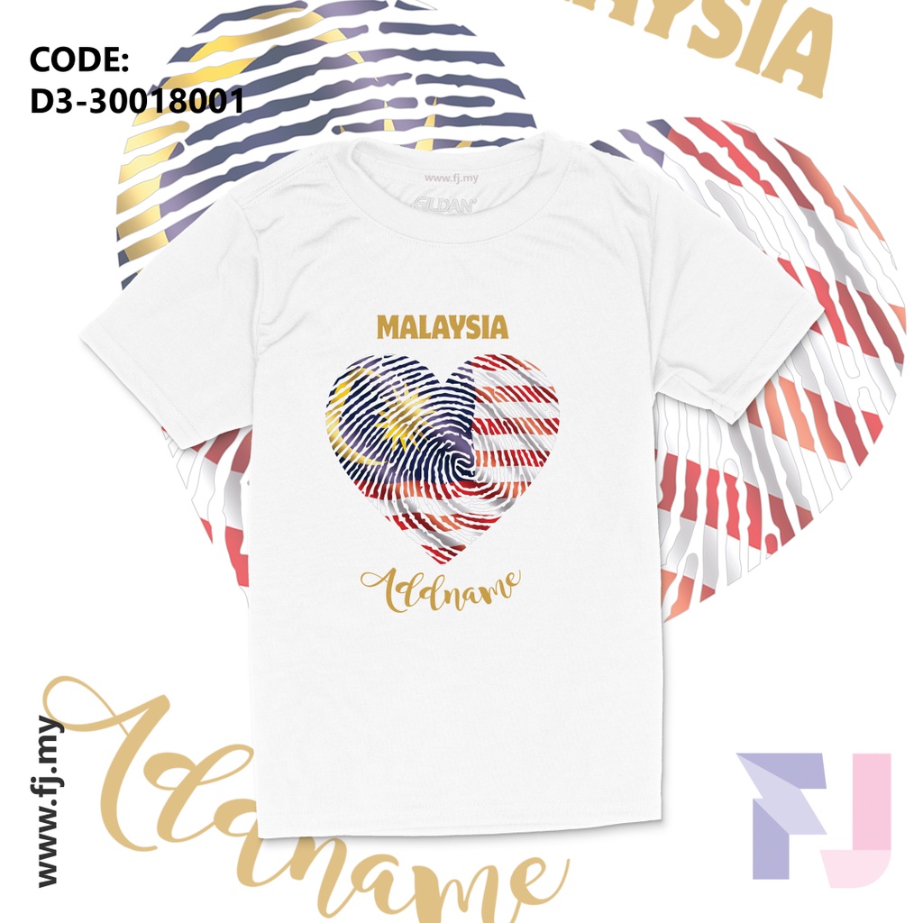 Malaysia Merdeka Custom Name Kids Tshirt Rompers | Shopee Malaysia