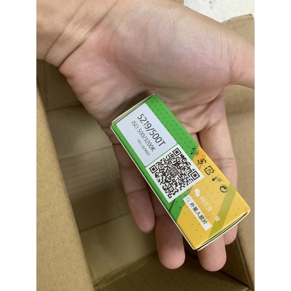 120mm Kodak Vision 3 500T Tungsten Medium Format Color Film ( Kodak ...