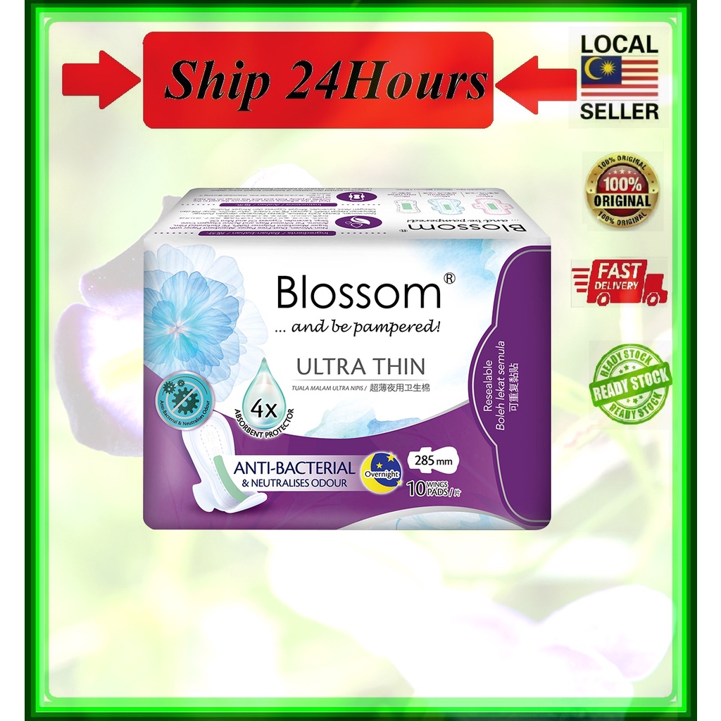 Blossom Sanitary Pad Night Use Ultra Thin with Wings (10's) | Shopee ...
