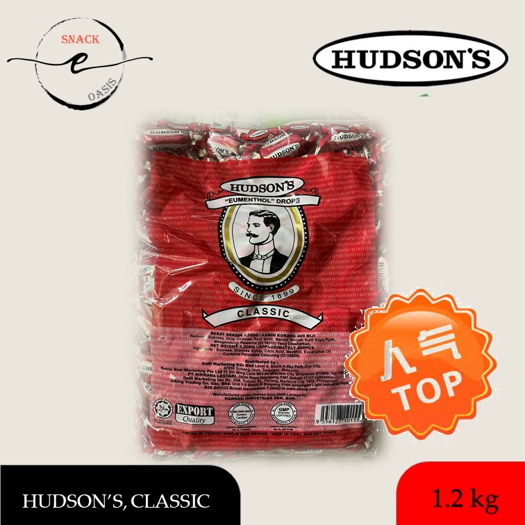 HUDSON CANDY 400PCS+- (1.2KG) | Shopee Malaysia
