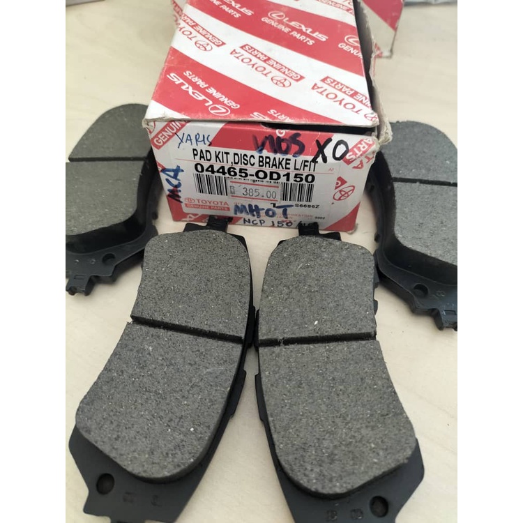 TOYOTA VIOS 1.5 (REAR DRUM) 2013-2016 (04465-OD150) FRONT BRAKE PAD ...