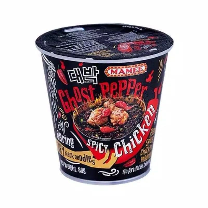 Daebak Carolina Reaper Mamee Ghost Pepper Cheese/Spicy Chicken/Cola ...