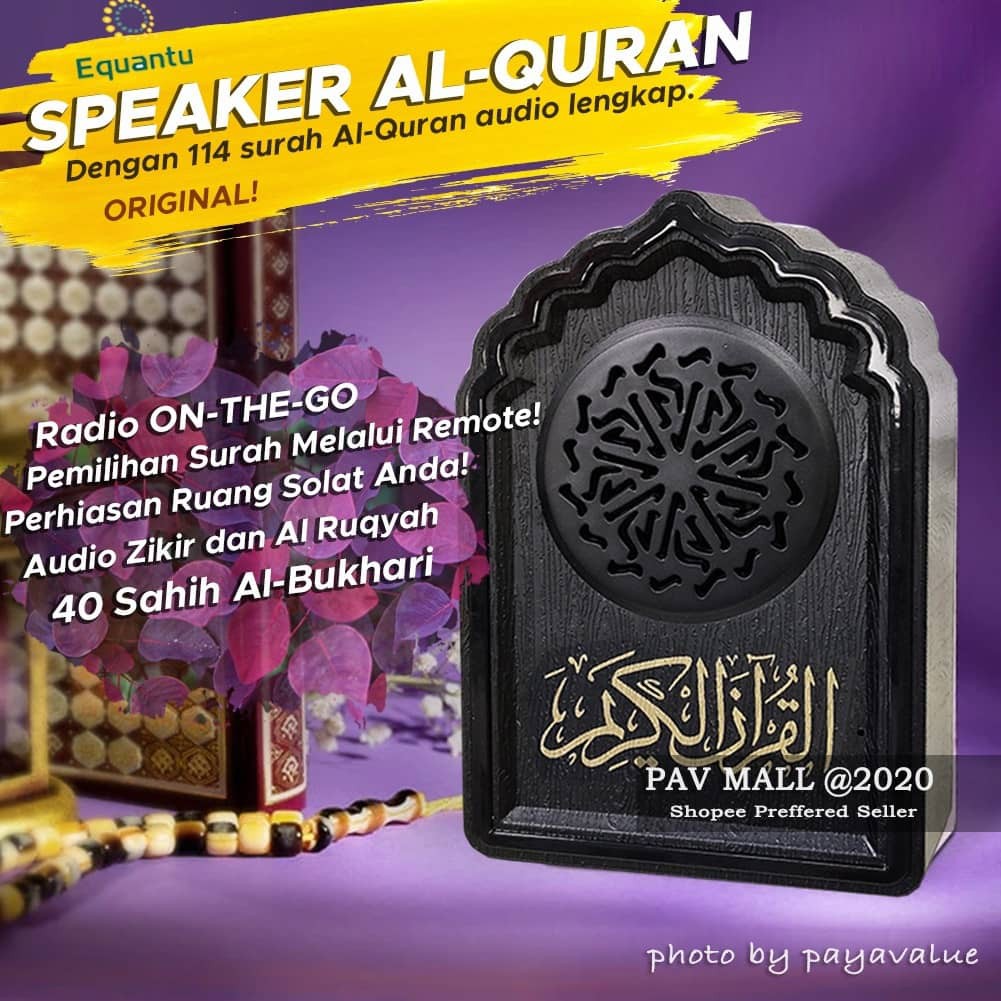 Ready Stock 🔥 Speaker Al-Quran Quran Speaker Audio Decoration Hadiah ...