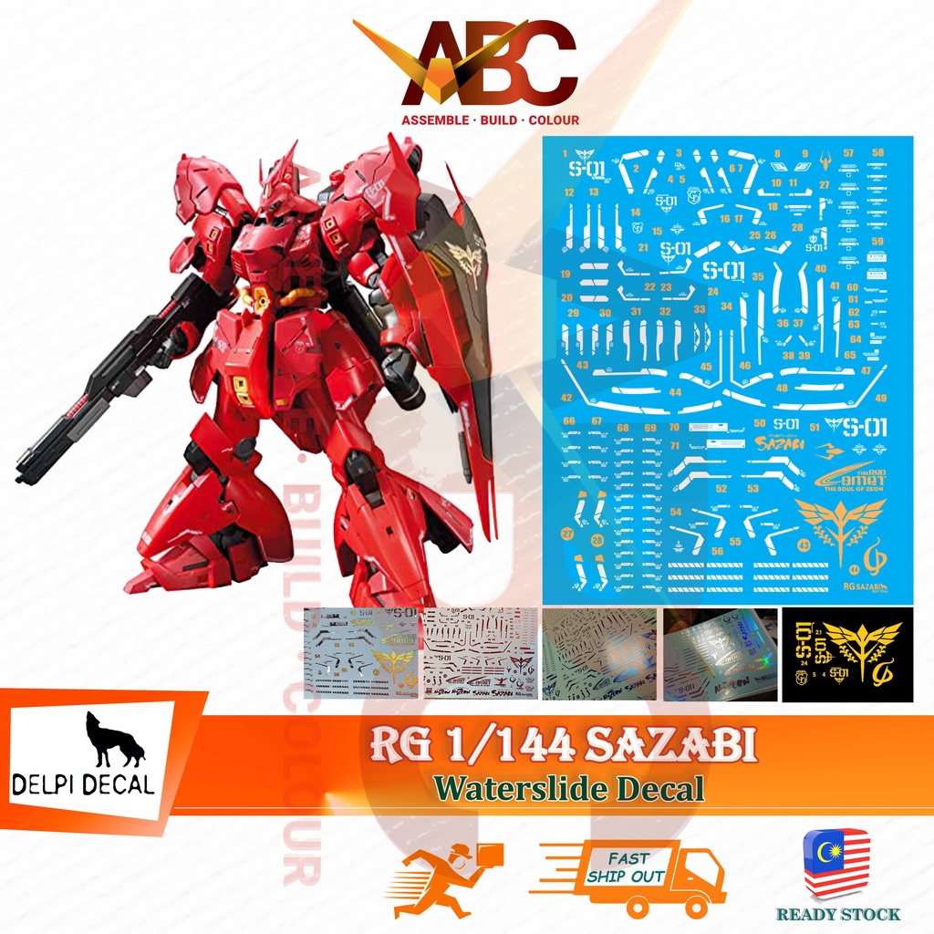 [Delpi] Waterslide Decal - RG 1/144 Sazabi (Hologram)/ Shield (Gold ...