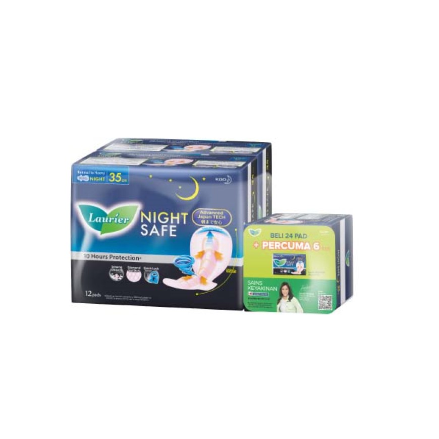 [Buy 1 Free 1] LAURIER Night Safe Wing Twin Pack (35cm x 12s) (FREE ...